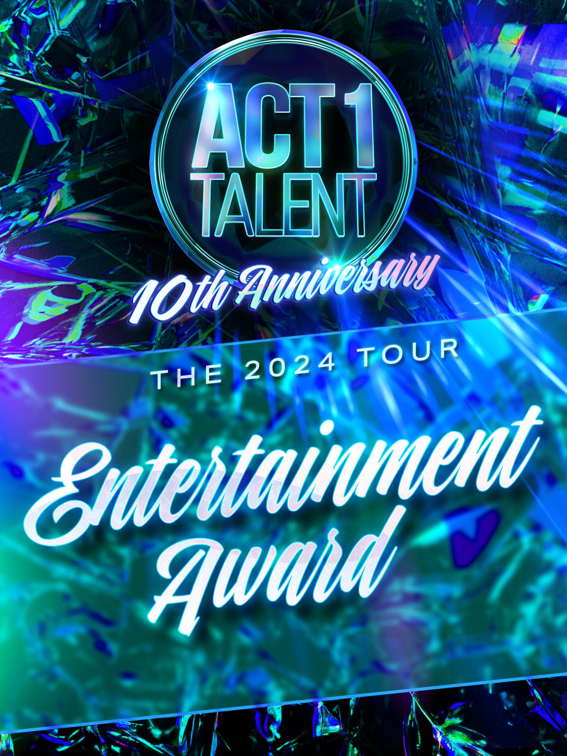 Entertainment Award Plaque - ACT 1 Talent